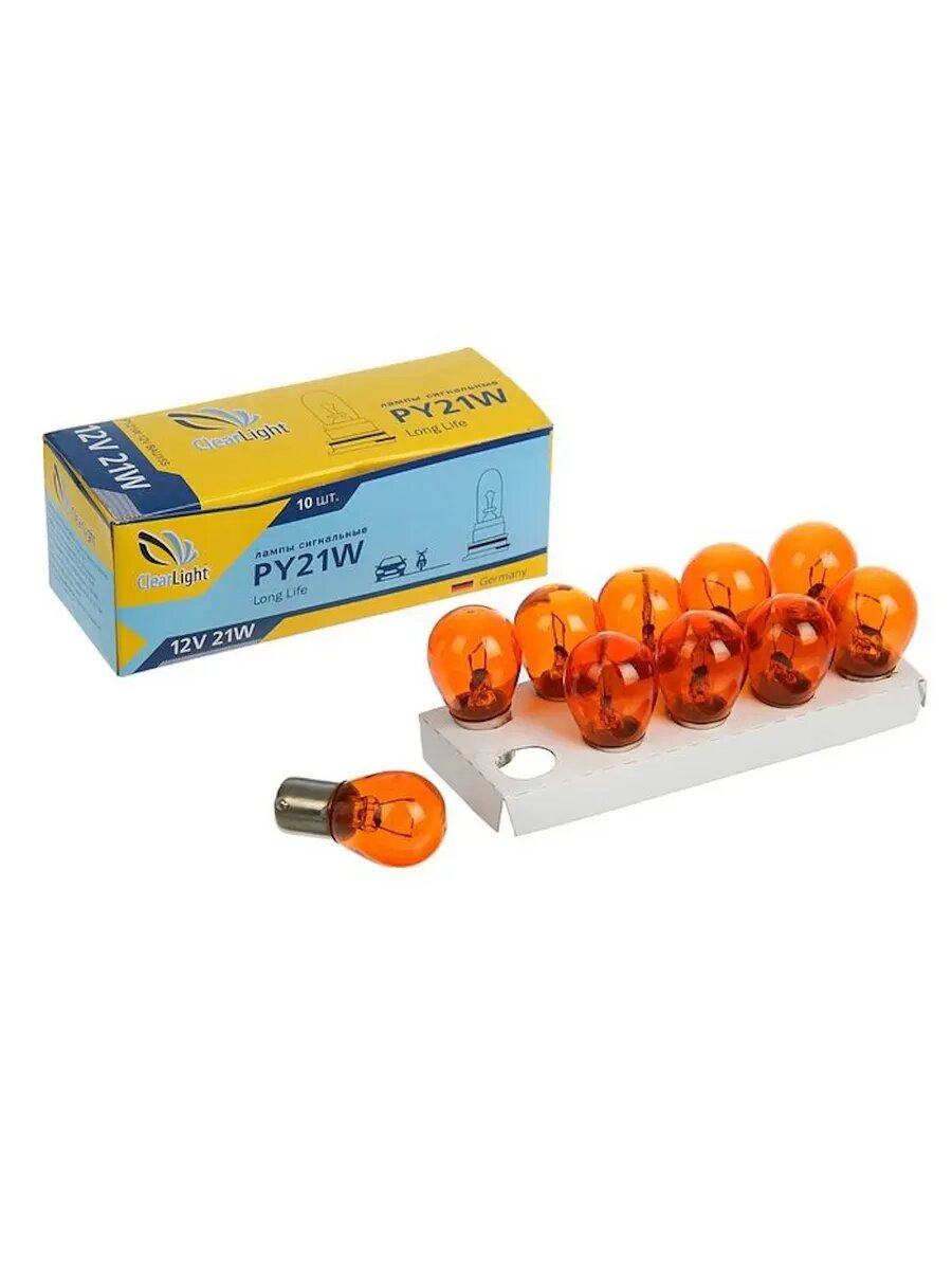 Галогенные лампы Clearlight PY21W, 12 В, 21 Вт, комплект 10 штук