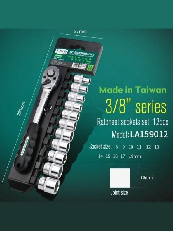 LAOA Набор торцевых головок с трещоткой 3/8" 8-19мм 12шт (LA159012)