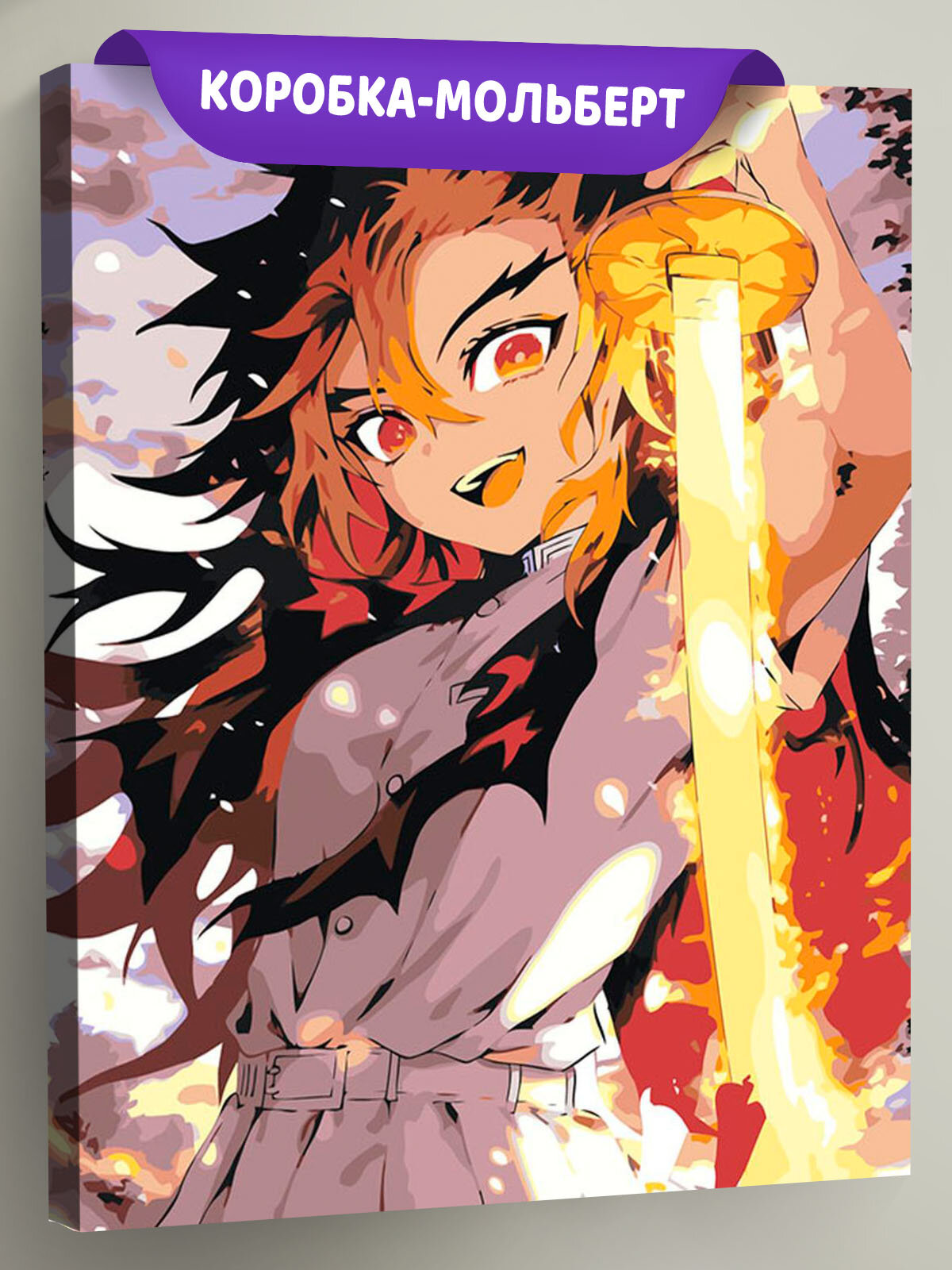 Картина по номерам на холсте с подрамником "Аниме: Герой с огненным мечом", Раскраска 40х50 см, Люди