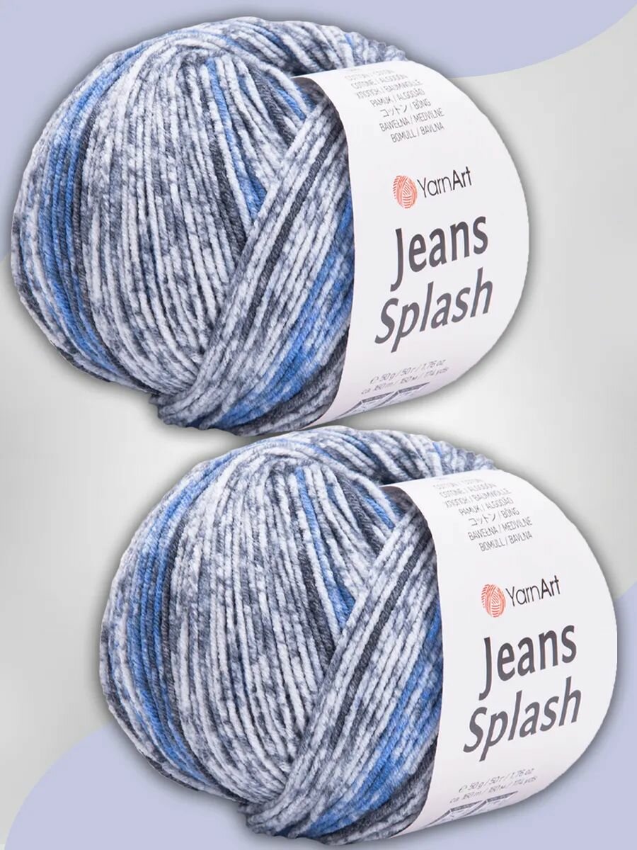 Пряжа для вязания YarnArt Jeans Splash 2 мотка, цвет 947