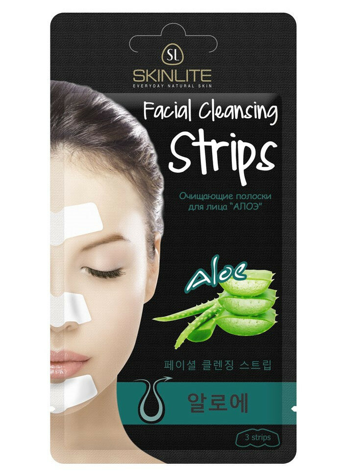 Полоска очищающая Skinlite Алоэ, 3шт