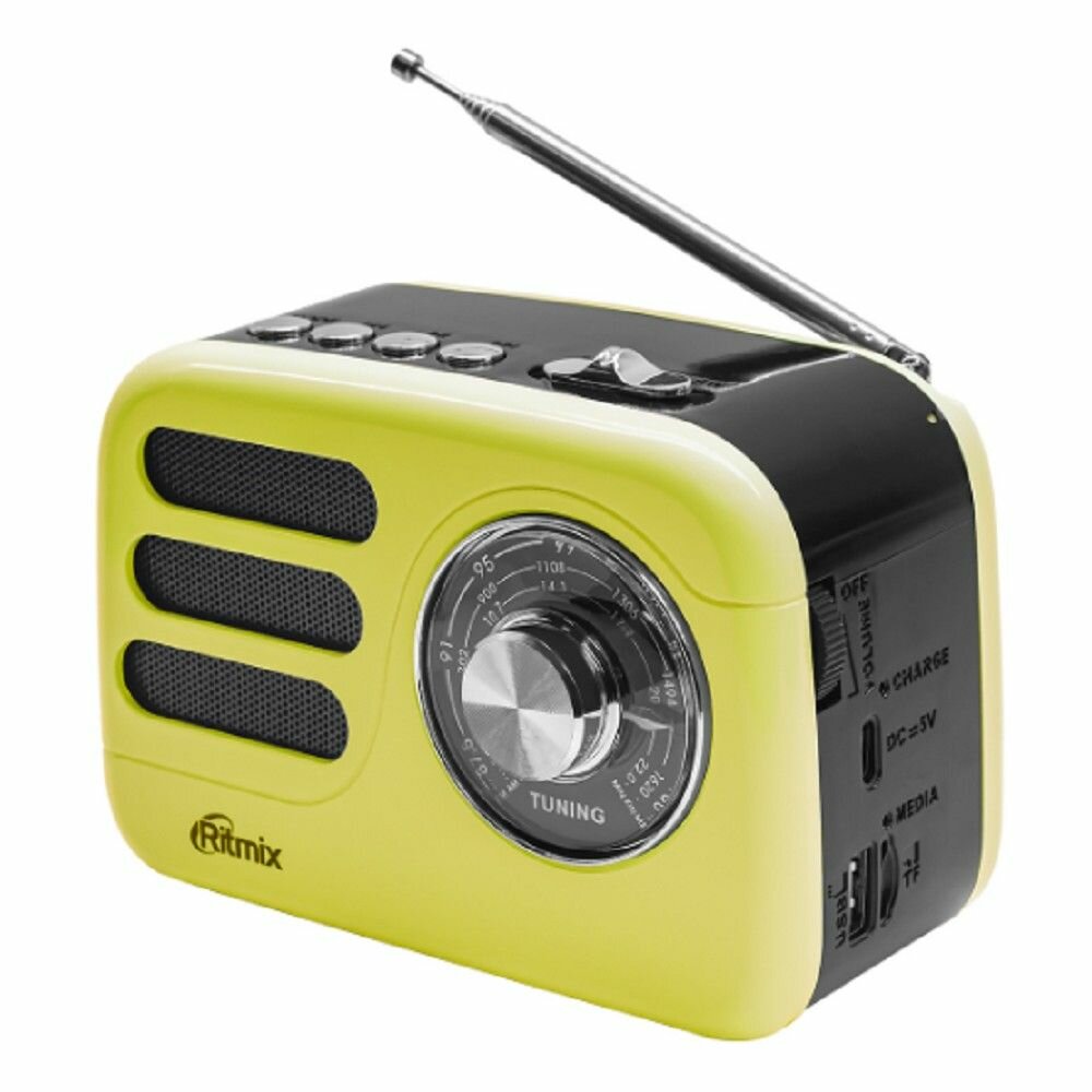 Радиоприемник Perfeo RPR - 033