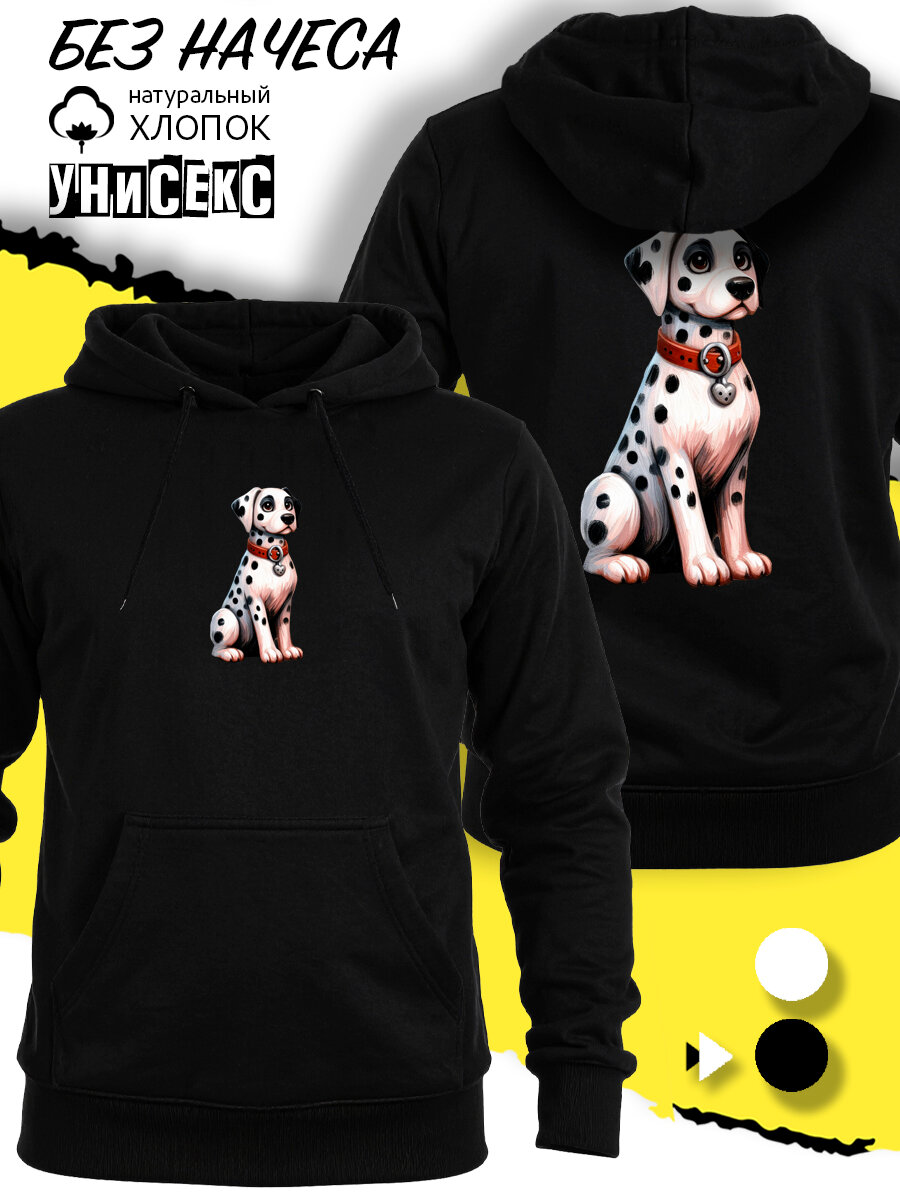 Худи Толстовка свитшот с собакой 101 далматинец Dalmatians