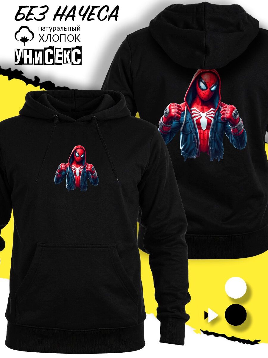 Худи Толстовка свитшот Человек Паук Spider Man