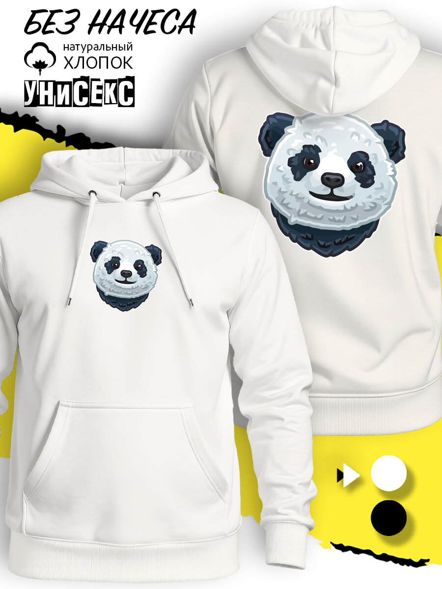 Худи Толстовка свитшот с пандой