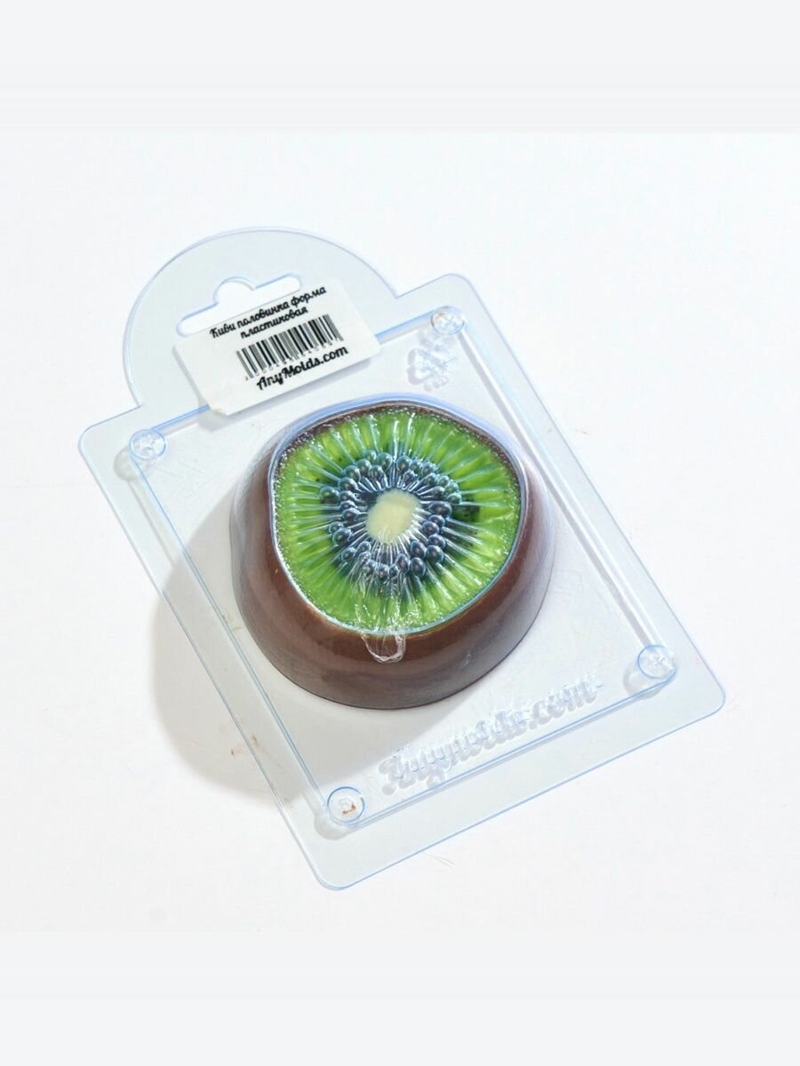 Киви половинка молд из толстого пластика для мыла, гипса, шоколада