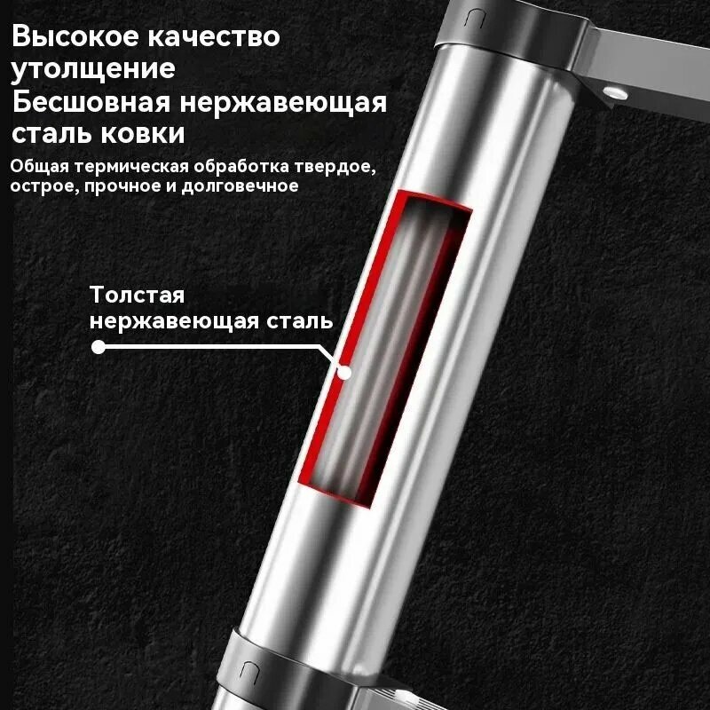 Лестница телескопическая — фото 1