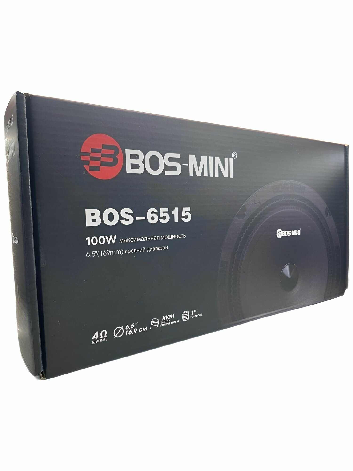 Автомобильные среднечастотные динамики BOS-MINI BOS-6515/ 100Вт/ (6.5 дюйм.)