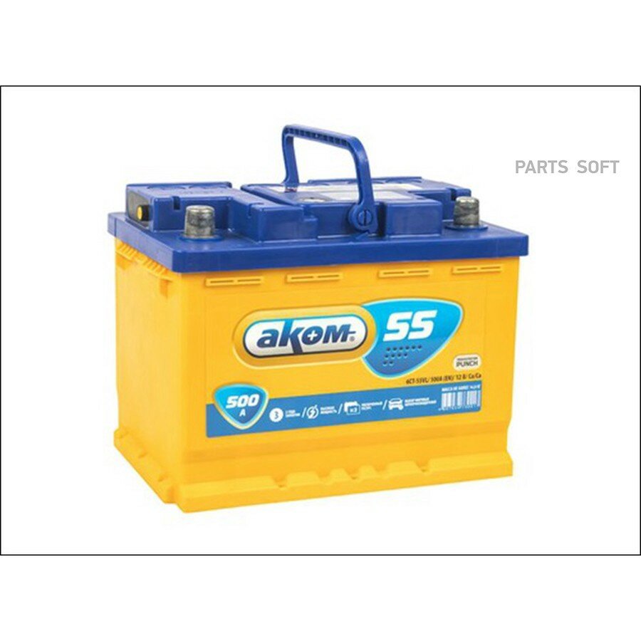 Аккумулятор 6СТ- 55 АКОМ п. п. (пусковой ток 500А) L2 (АКОМ) от официального дистрибьютора, AKOM, артикул 4607034730017