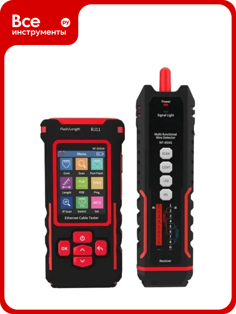 Кабельный тестер Noyafa NF-859GK N206