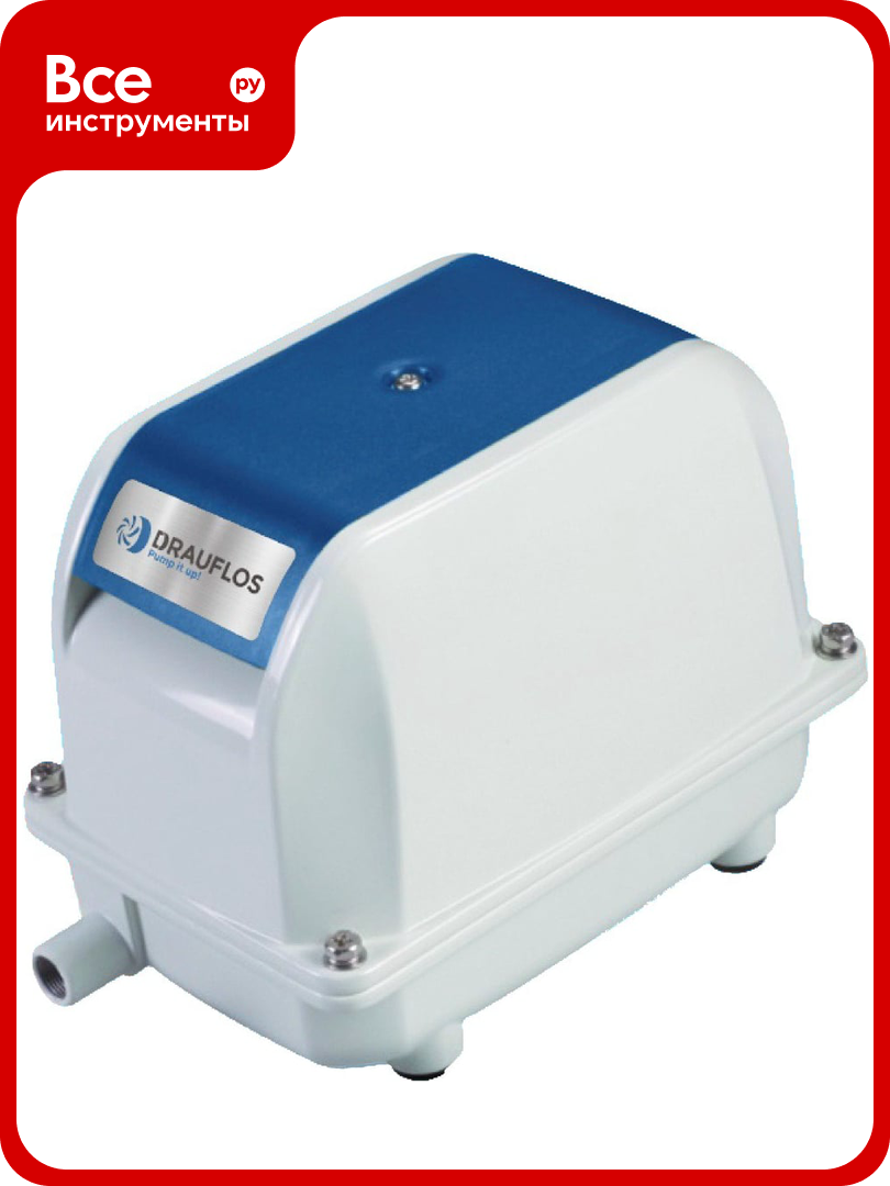 Компрессор, DRAUFLOS, для септика и пруда DRAUFLOS DFC-85, аэрации прудов, Электрический