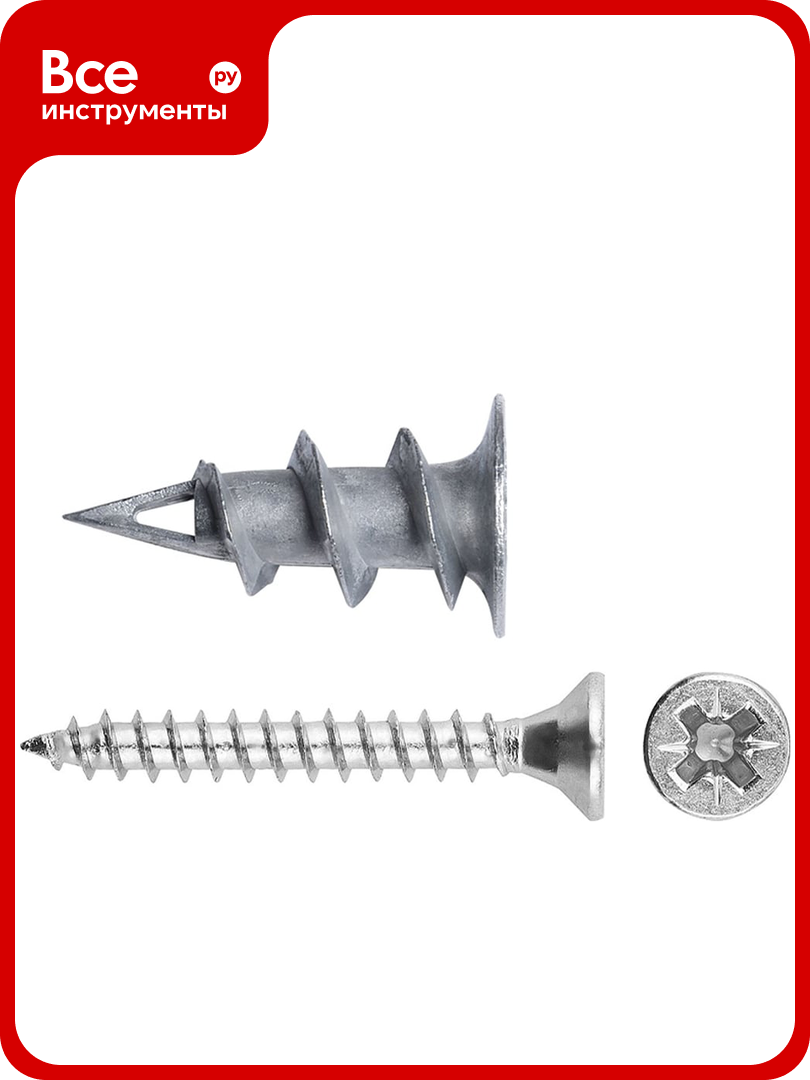 Дюбель DRIVA с шурупом Tecfi HE, металл 15x29 4 шт 147476