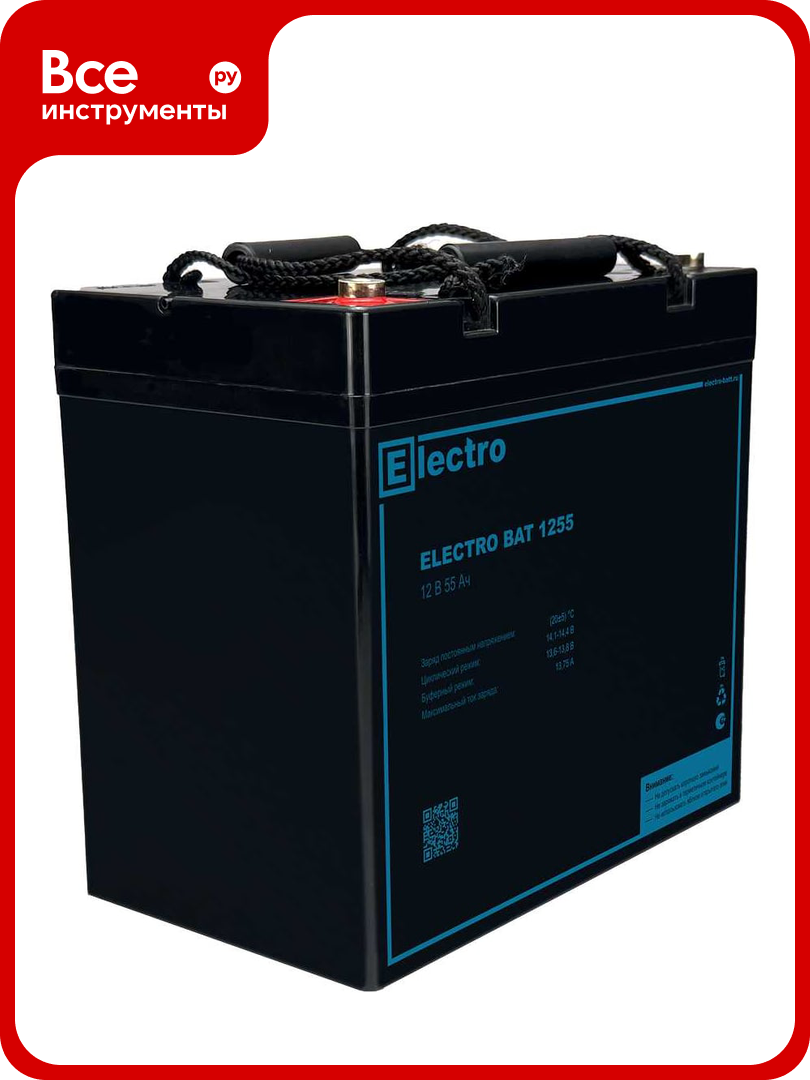 Аккумулятор Electro Bat 1255, негорючего пластика, 12 В 12В прямая полярность технология AGM