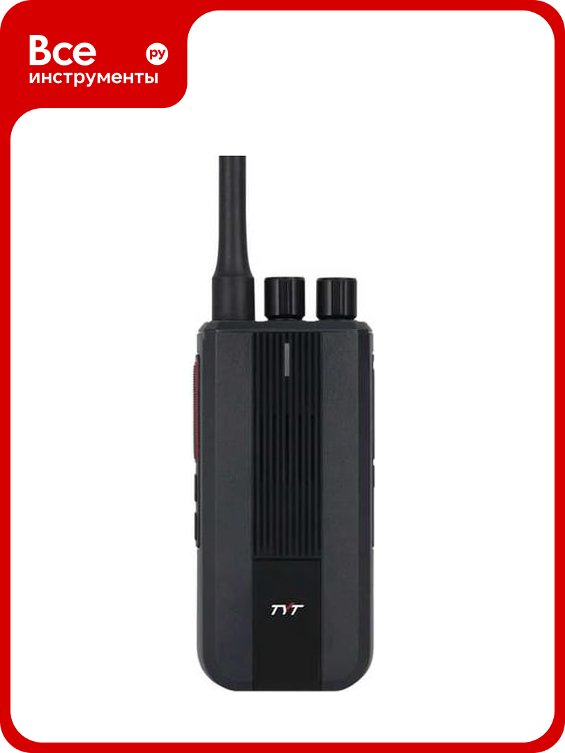 Рация TYT MD-619 DMR (400-470 МГц), 2800 мАч, 10 Вт, ЗУ, из ударопрочного