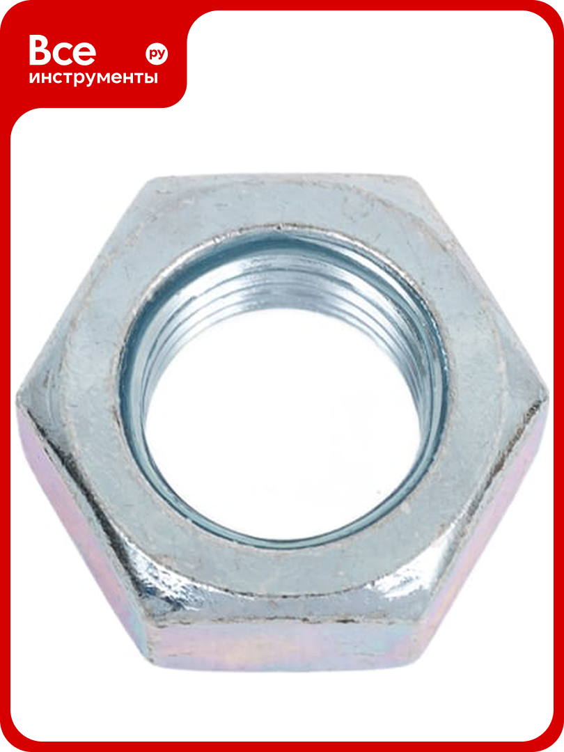 Гайка ЦММ DIN934, М16, класс прочности 8, оцинкованная сталь, 1 кг / ~ 34 шт 0Т-00007506