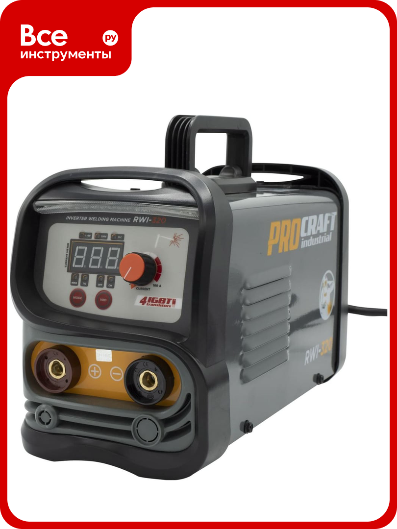 Сварочный аппарат инверторный PROCRAFT 5,3кВт, 20-160А, ММА RWI-320
