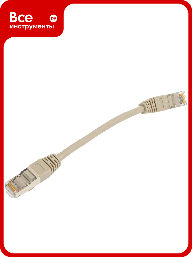 Шнур NIKOMAX, F/UTP 4 пары, Кат.5e, 7х0,165мм, PVC, серый, 0,15м NMC-PC4SD55B-001-GY, 0,01 мм