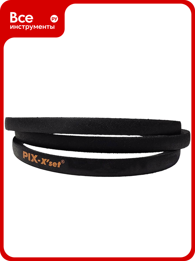 Узкий клиновой ремень PIX SPB 2000 LW X'set 00-00038993