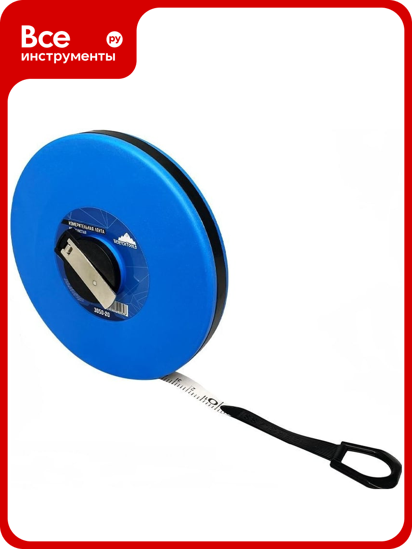 Мерная лента vertextools 20 м 3050-20