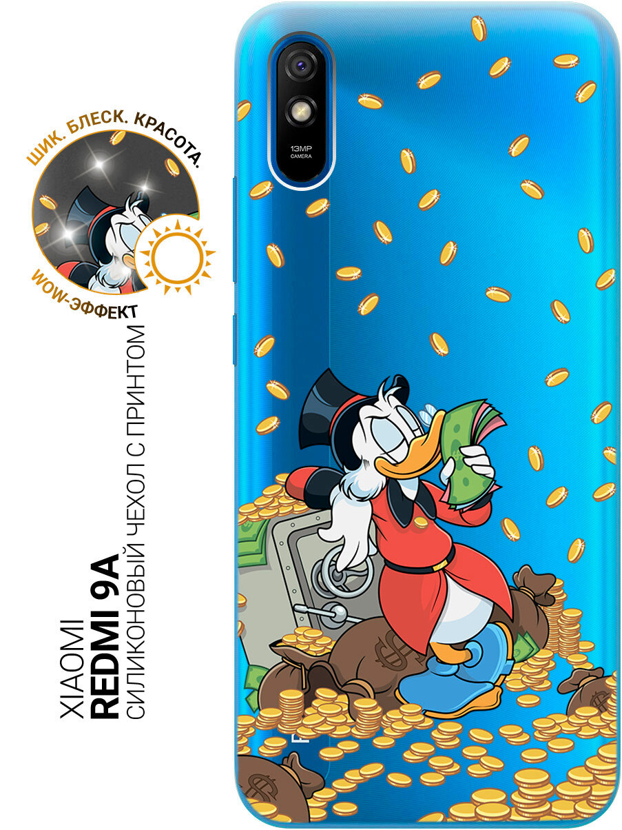 Силиконовый чехол на Xiaomi Redmi 9A с принтом "Скрудж и сейф" прозрачный
