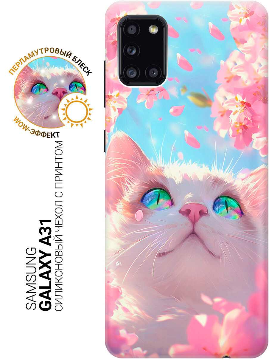 Силиконовый чехол на Samsung Galaxy A31 с принтом "Кот в ветвях сакуры"