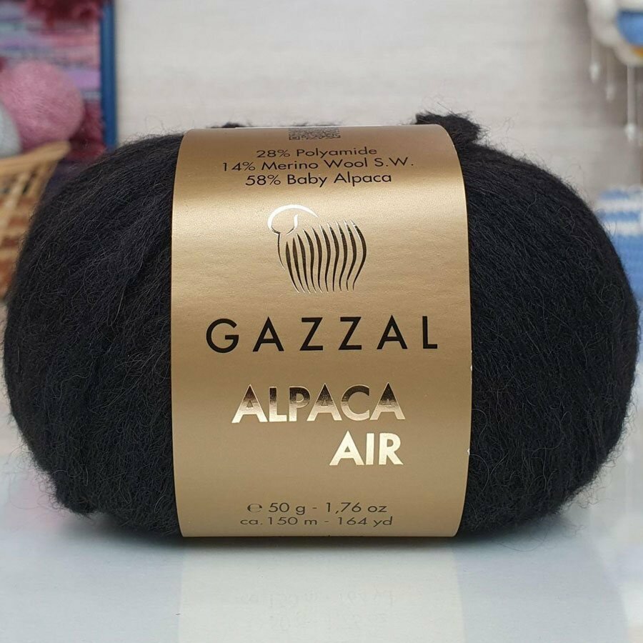 Пряжа Gazzal ALPACA AIR 110 т. коричневый (4 мотка)