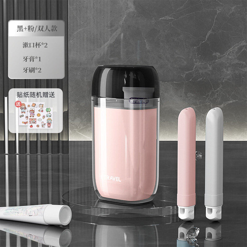 Портативный набор туалетных принадлежностей HAYAN, многофункциональная чашка для полоскания рта, черный/розовый