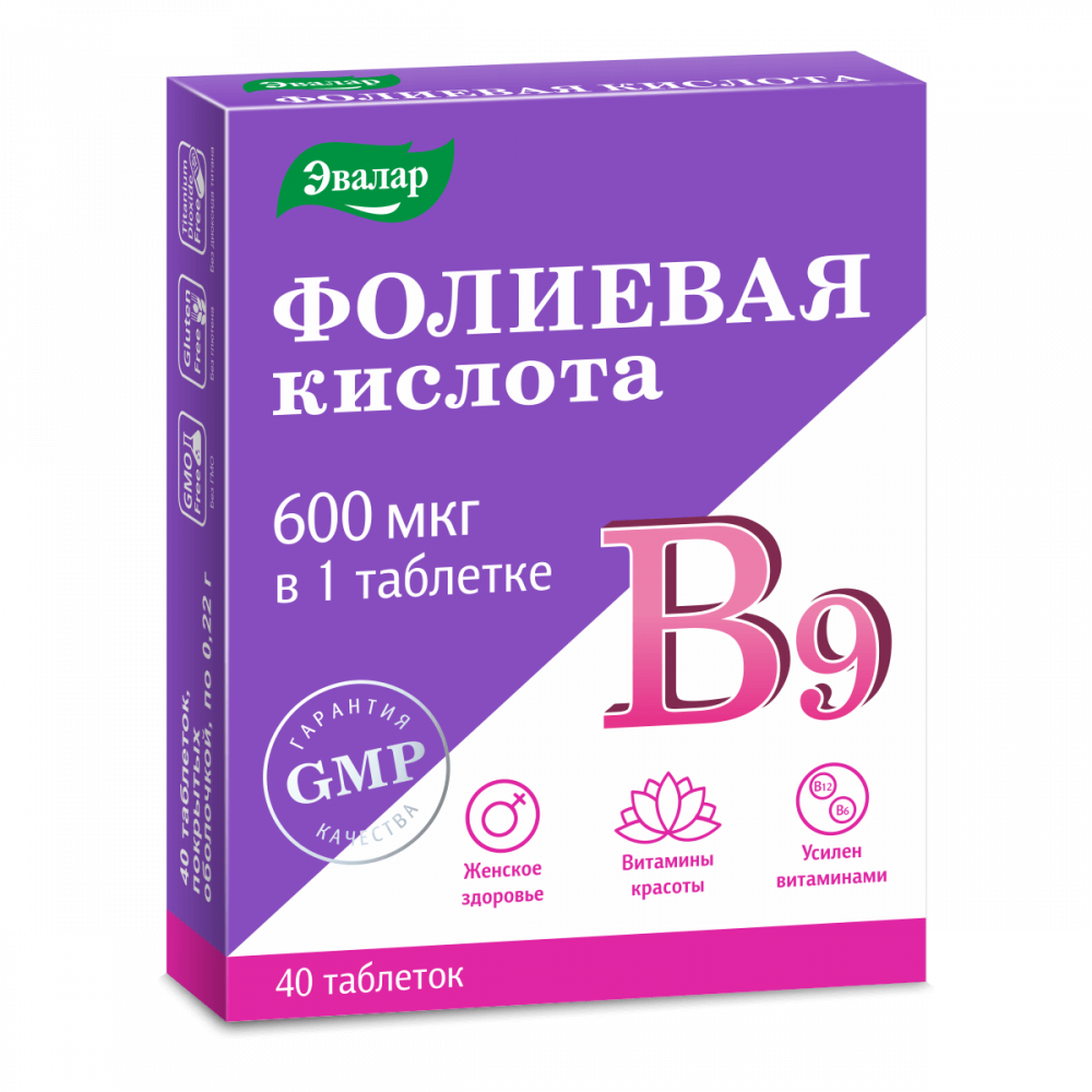 Фолиевая К-ТА С ВИТ В12 В6