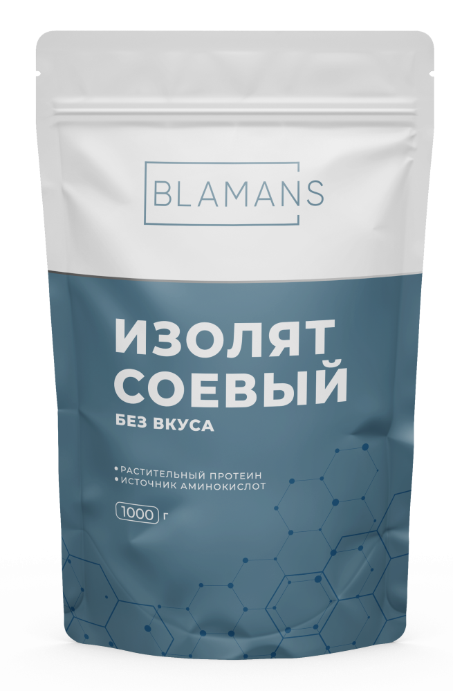 Изолят соевый