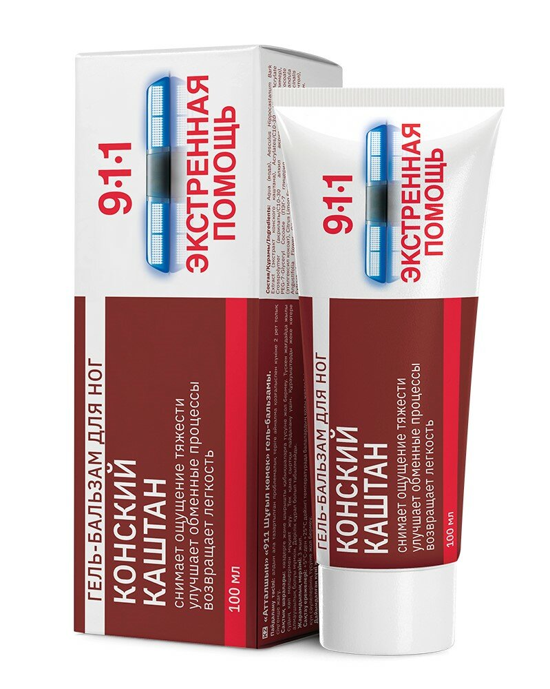 911 Экстренная помощь конский каштан гель-бальзам 100 мл