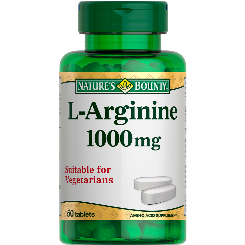 L-аргинин 1000МГ
