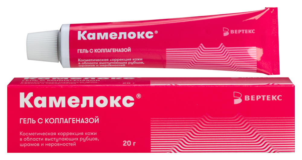 Камелокс гель с коллагеназой 20 гр