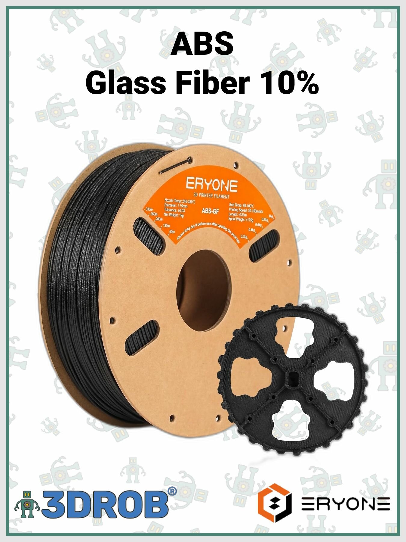 ABS Glass Fiber 1,75 мм 1 кг (Eryone) черный стекловолокно