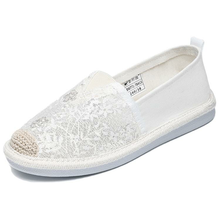 Эспадрильи