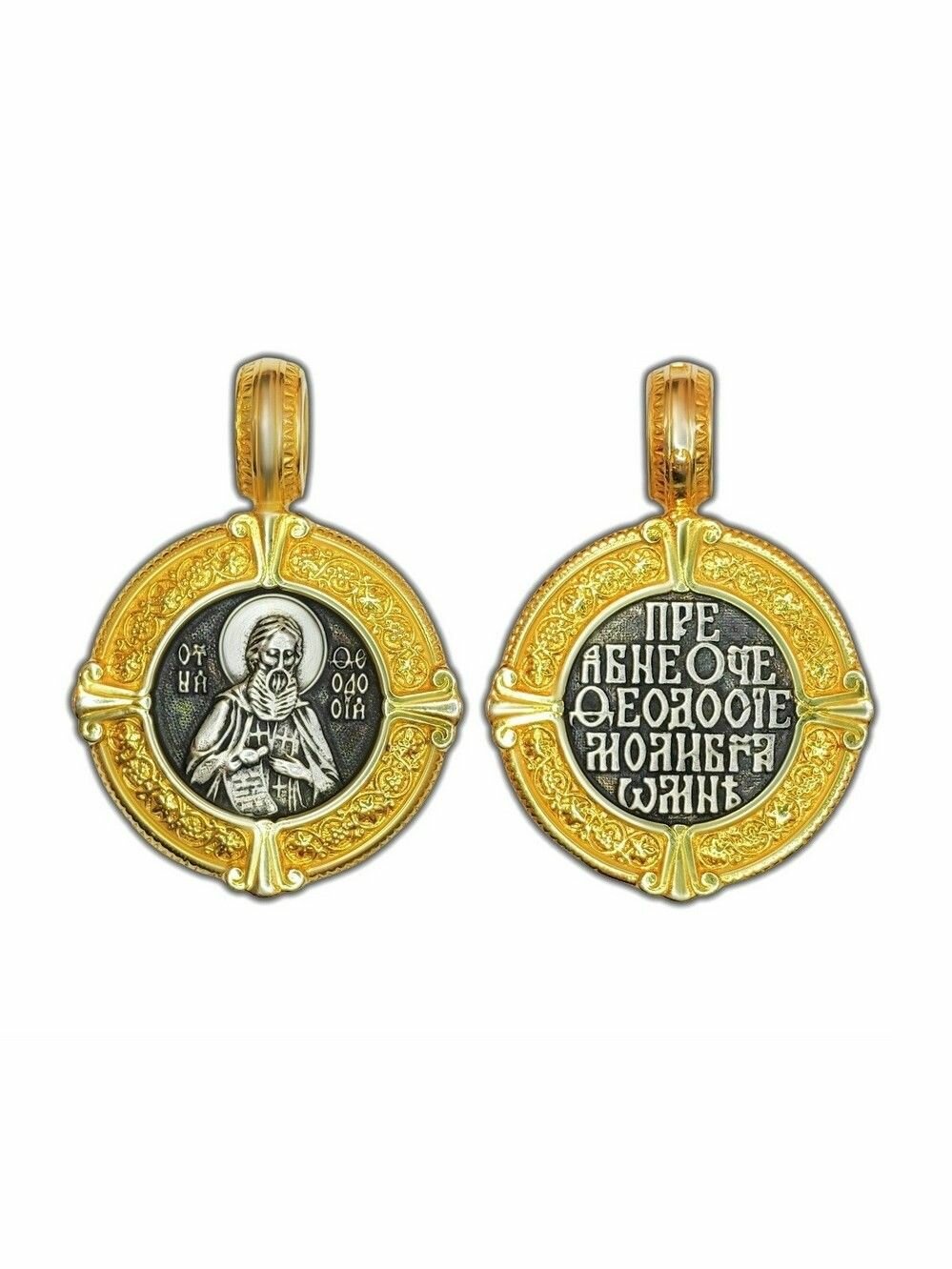 Подвеска, серебро, 925 проба, чернение