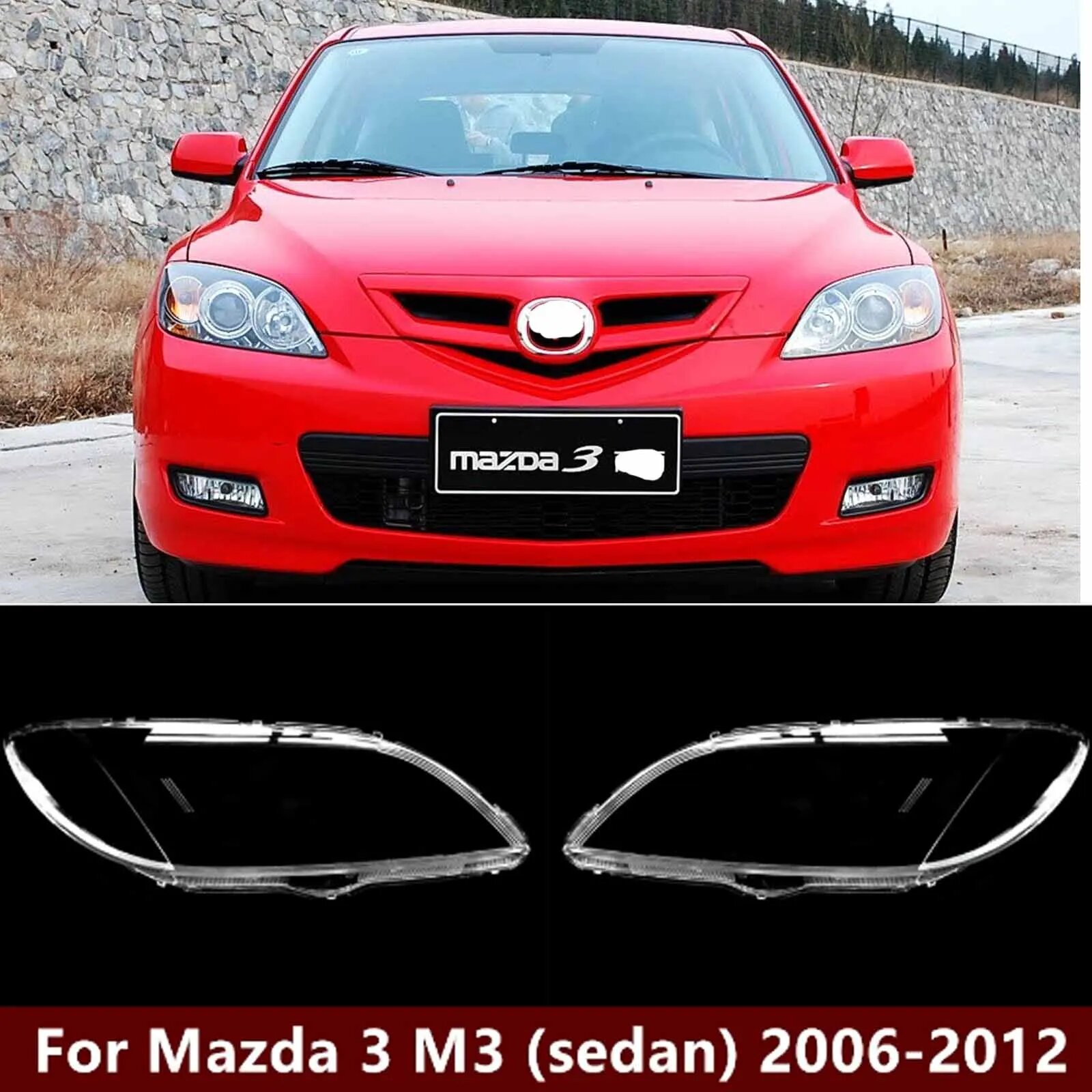 Стекло автомобильной фары для Mazda 3 2006-2012, крышка объектива, запасные части автомобиля, прозрачный корпус фары, автомобильные аксессуары