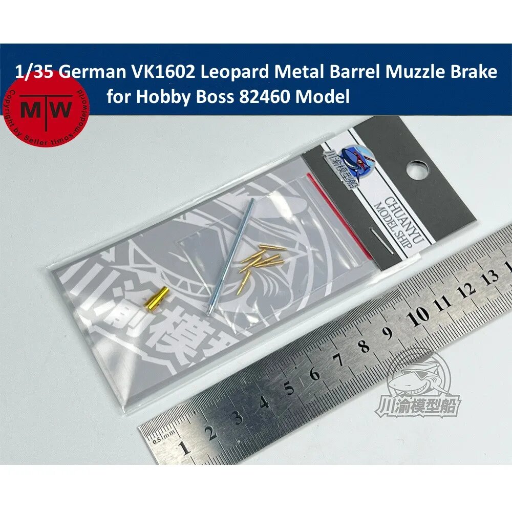 Наборы тормозных корпусов для модели VK1602 CYT272