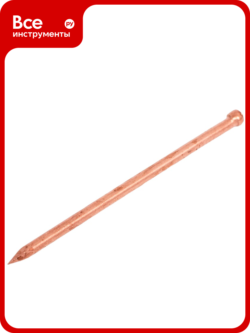 Финишные гвозди VIPкрепеж омедненные, 1,6x40 мм, 60 г 21162 VIP, меди играет, легко