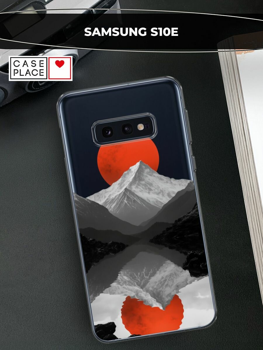 Чехол на Samsung Galaxy S10E / Самсунг Галакси S10E с принтом Белая гора 2, прозрачный