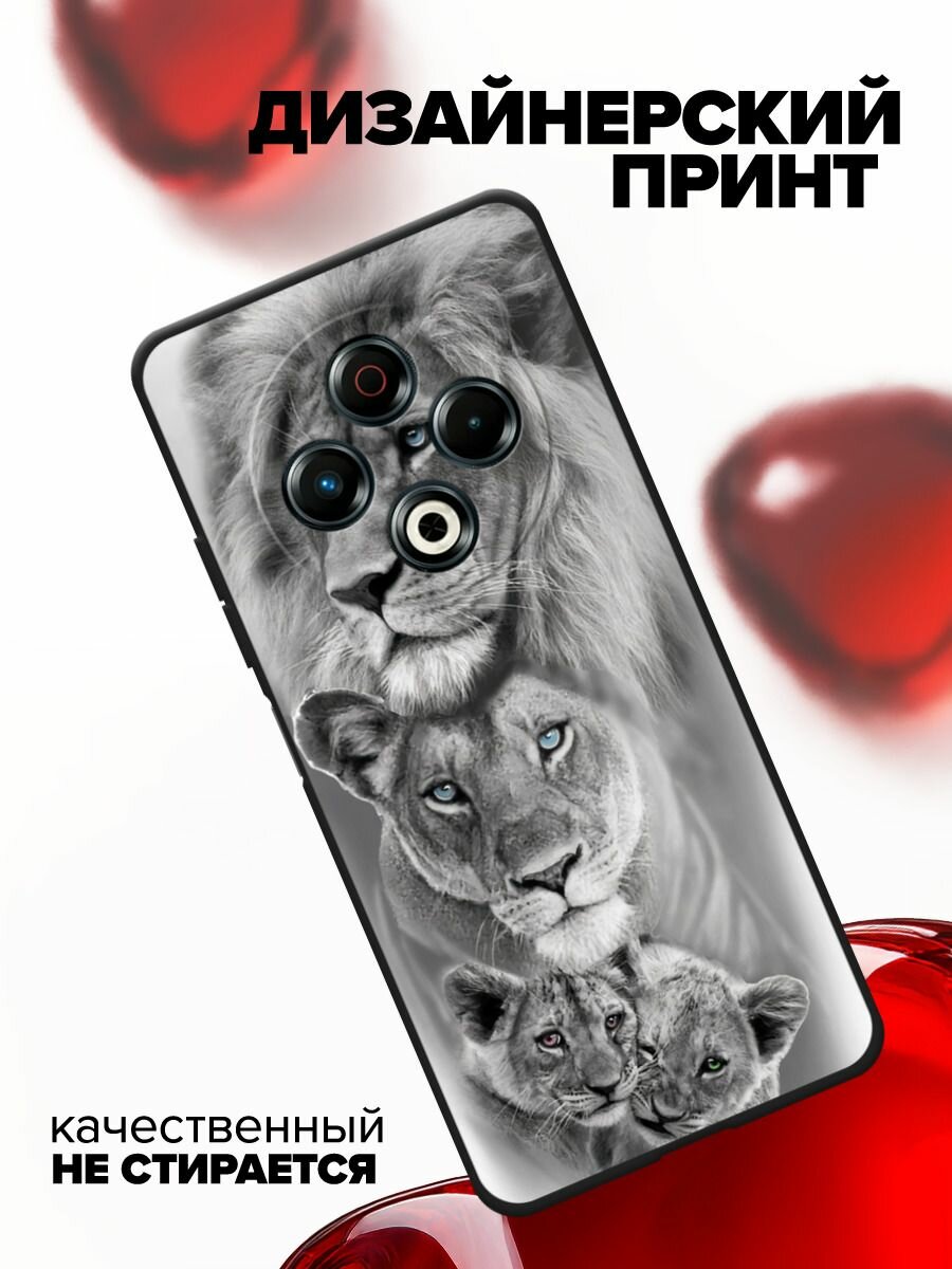 Черный матовый чехол на Tecno Spark 30 / Текно Спарк 30 с принтом Львиный прайд — фото 1
