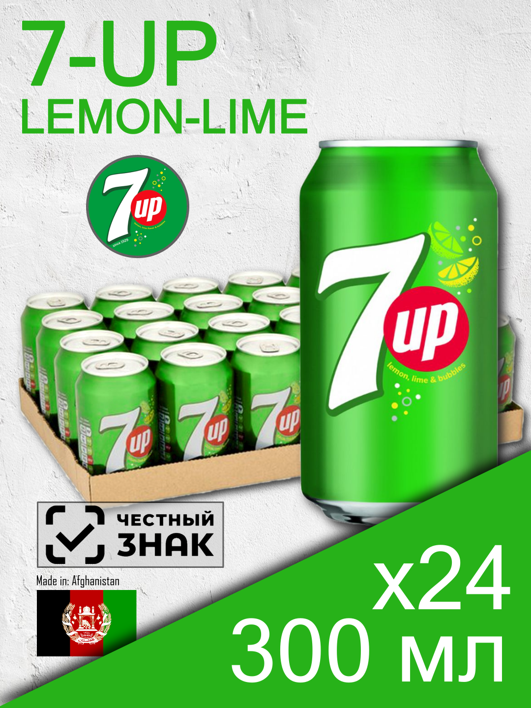 7UP Lemon-Lime, 0.3 л, 24 шт, банка (газированный напиток Севен Ап, Лимон и лайм, жб, 7-UP, 7-АП, 7АП, классический)