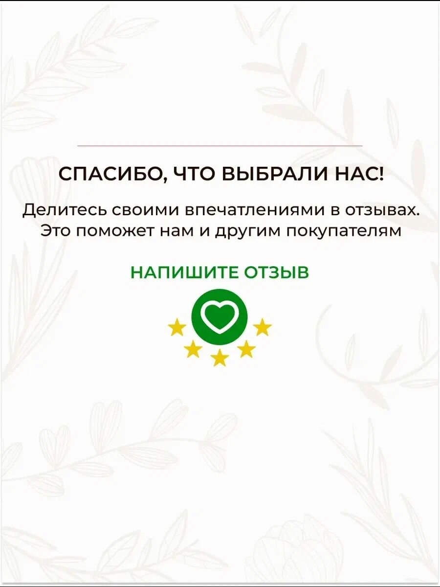 Подарочный набор для ухода за кожей лица Teen Teen с салициловой кислотой, 440 г