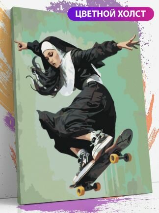 Картина по номерам на холсте с подрамником, "Образ монахини на скейте", 40х50 см