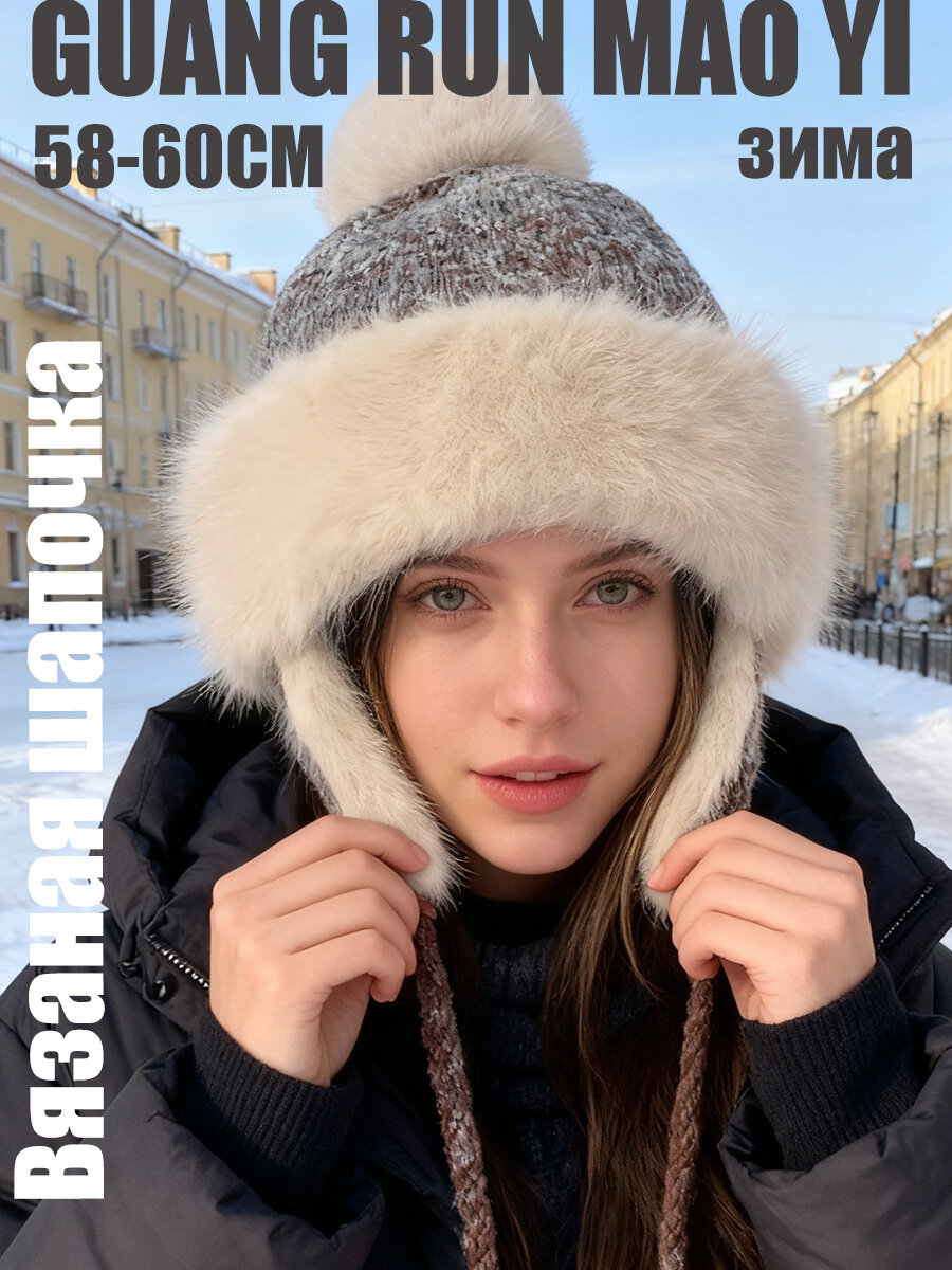 Шапка для девочек и женщин