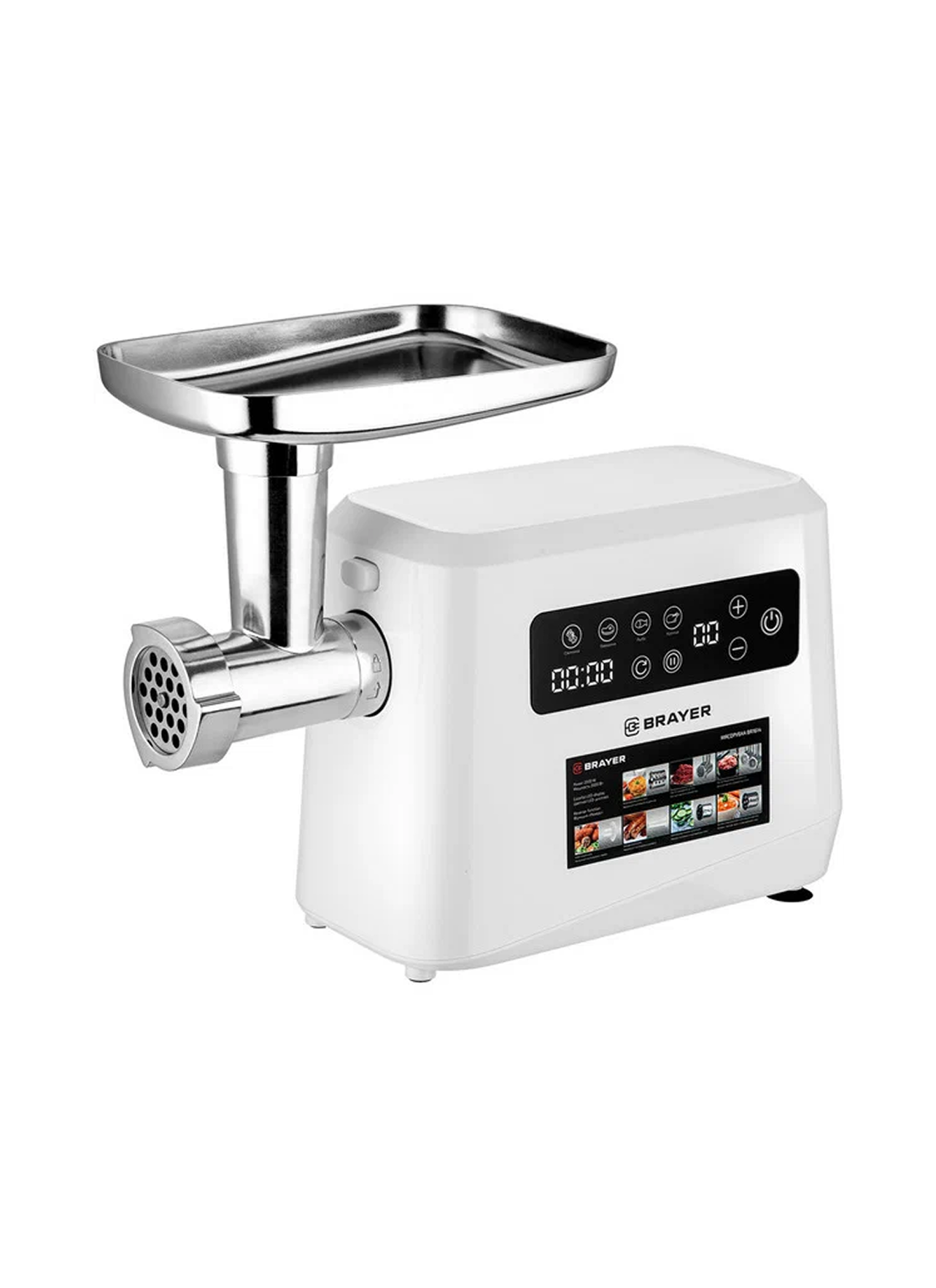 Мясорубка электрическая BRAYER BR 1614, белый, 2000Вт, 6 скоростей.