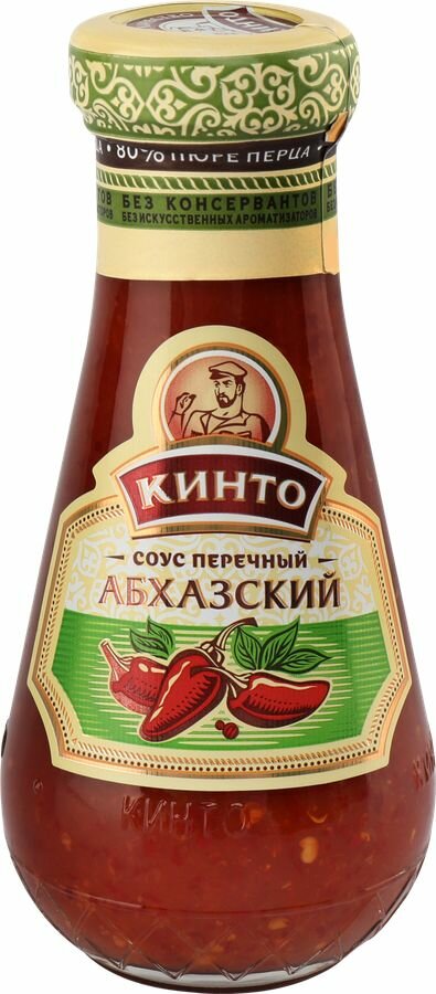 Соус кинто Абхазский перечный, 195г x 3 упаковки