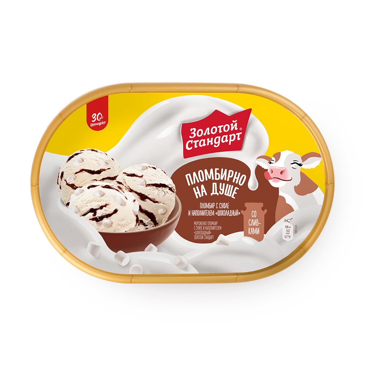 Мороженое пломбир «Золотой стандарт» с суфле и шоколадным наполнителем