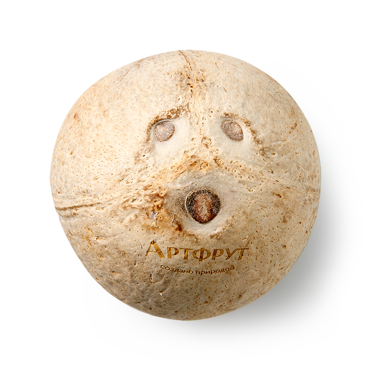 Кокос свежий DRINK&EAT, с трубочкой, 340 ккал, 1 штука, 500 грамм