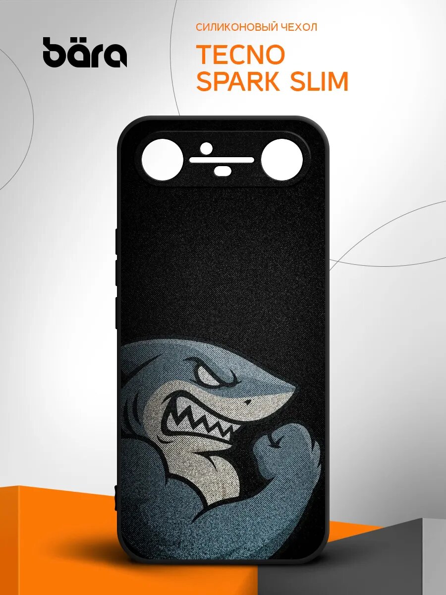 Чехол на Tecno SPARK Slim/ Техно Спарк Слим накладка, защитный, матовый, черный, с рисунком