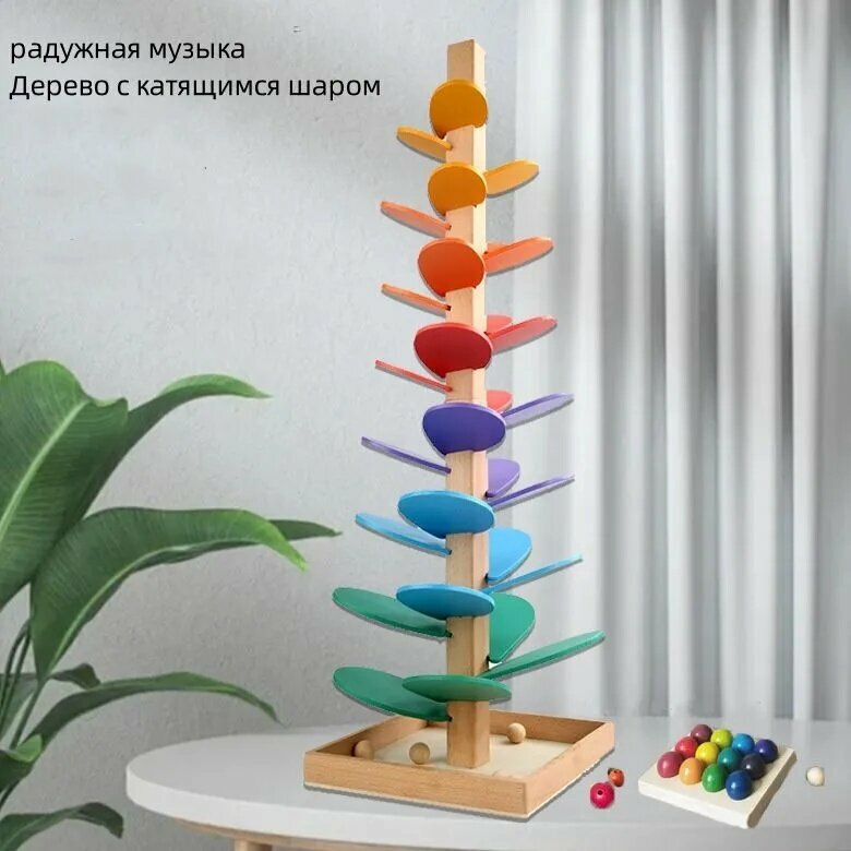 Кубики, развивающая музыкальная игрушка с шариками и лепестками, пластиковый игровой набор для детей — фото 1
